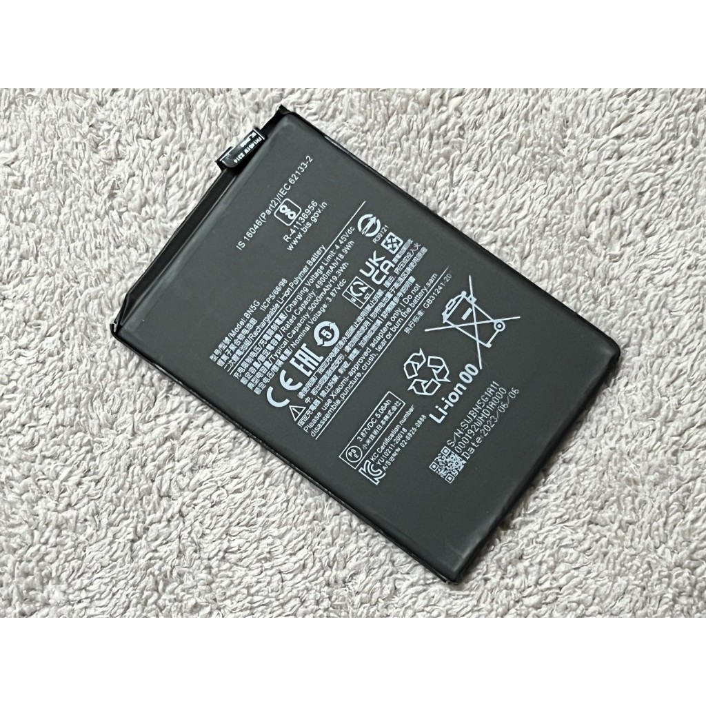 BN5G的價格推薦 - 2024年5月| 比價比個夠BigGo