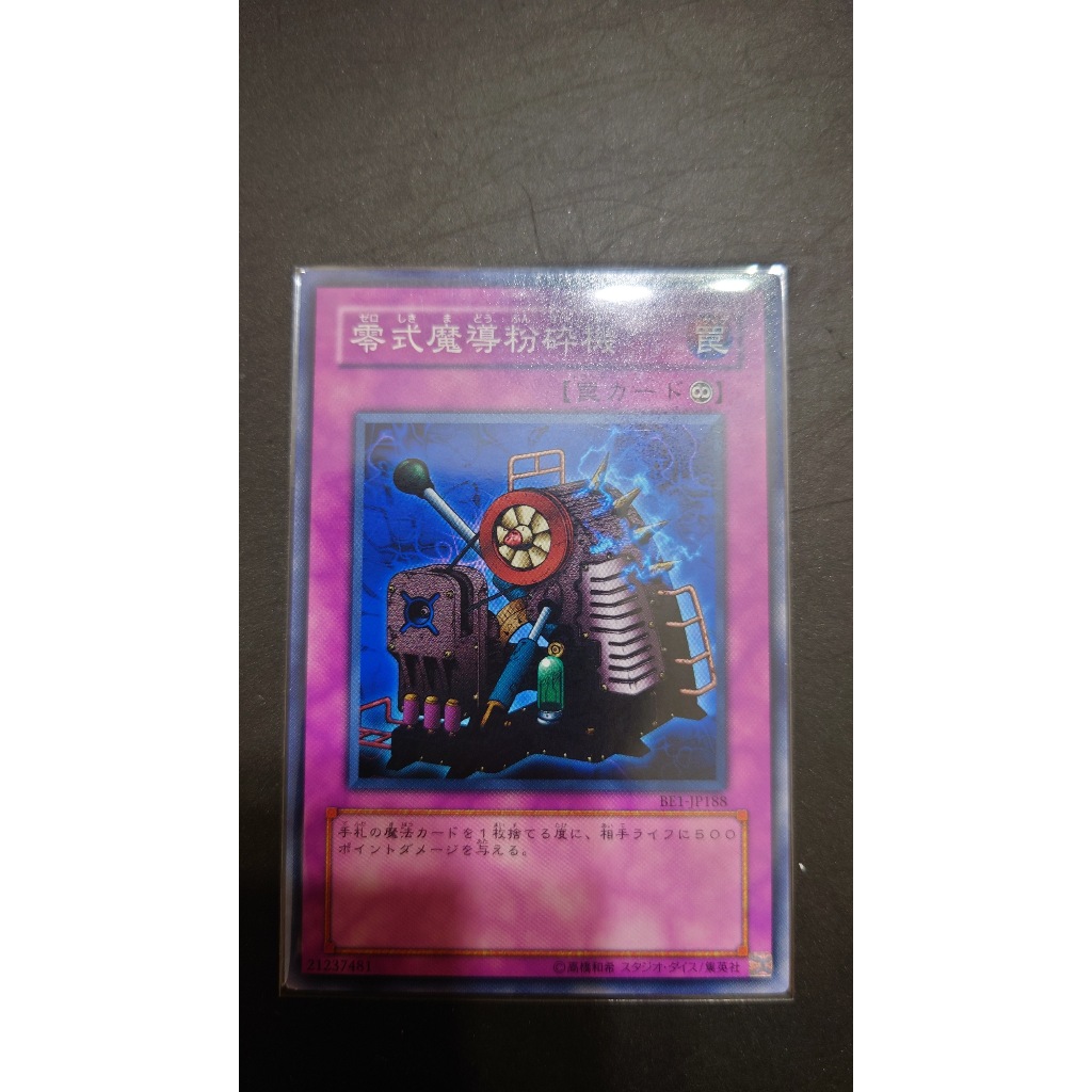 粉砕機的價格推薦 - 2025年7月 | 比價比個夠BigGo