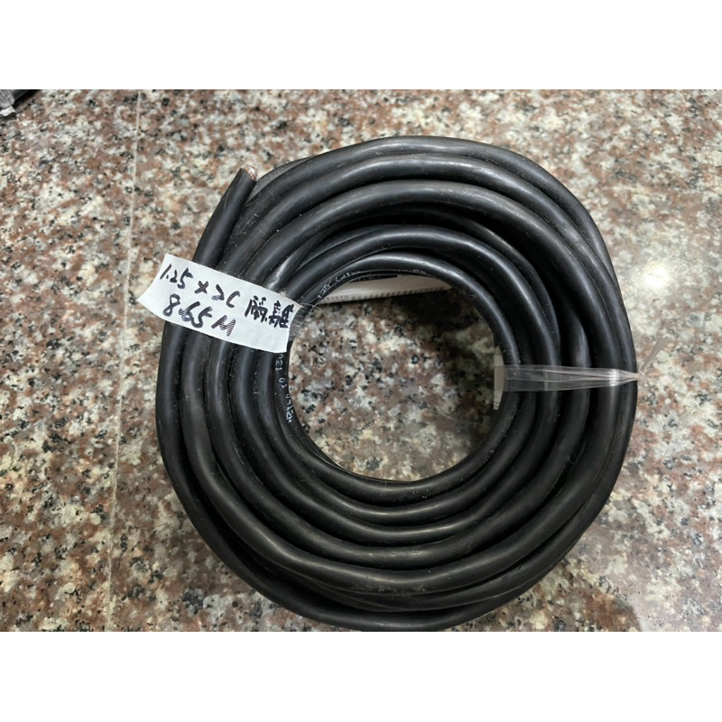 兆泰電纜線的價格推薦 - 2025年7月 | 比價比個夠BigGo