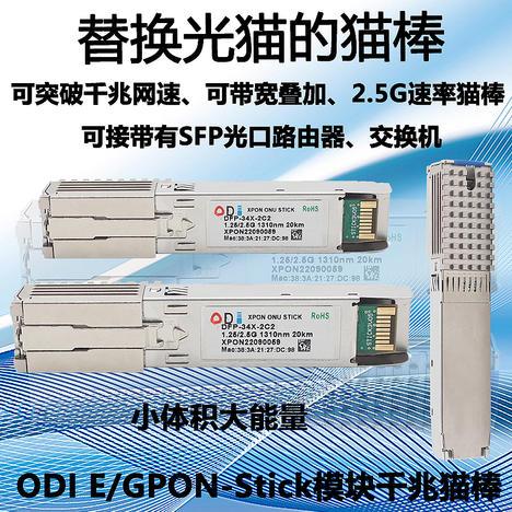 dfp-34x-2c2的價格推薦 - 2024年11月| 比價比個夠BigGo