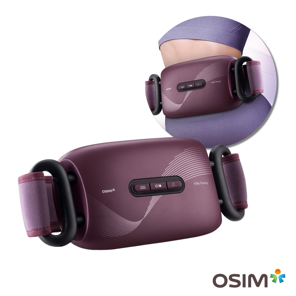 OSIM 小腹機 OS-9230 腹部按摩 震動按摩 穴位指壓按摩 震動腰帶 - Goodfind找推薦、比價格