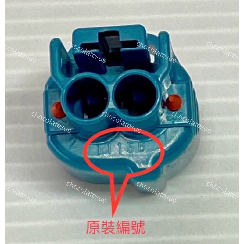 Toyota碳罐電磁閥插頭的價格推薦 - 2024年10月| 比價比個夠BigGo