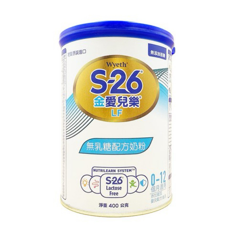 無乳糖 S-26的價格推薦 - 2025年11月 | 比價比個夠BigGo