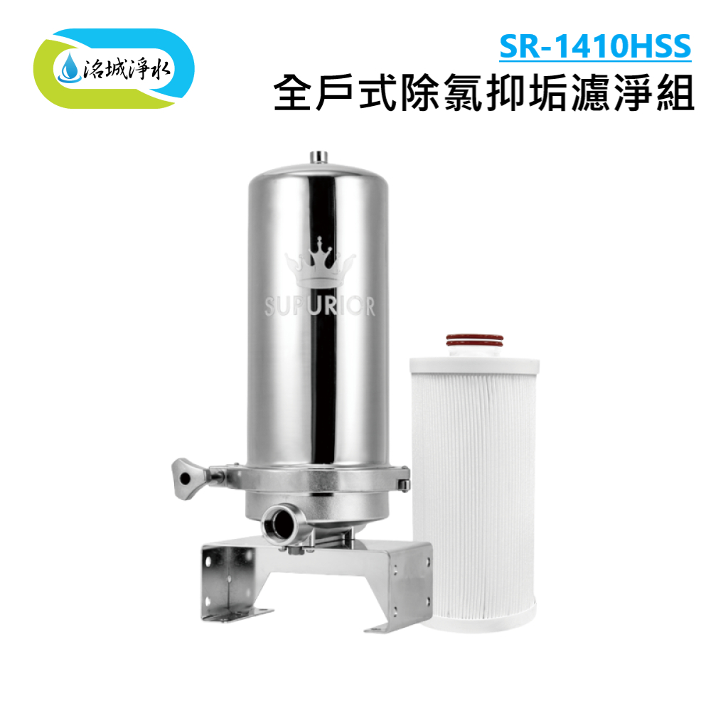 舒沛優的價格推薦 - 2025年1月| 比價比個夠BigGo