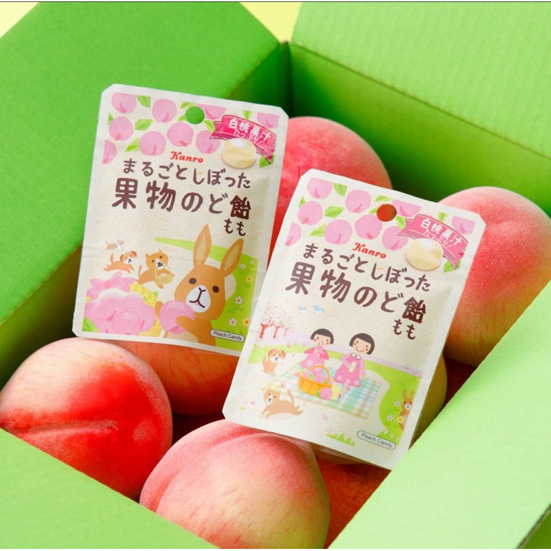 ububu糖的價格推薦 - 2025年6月 | 比價比個夠BigGo