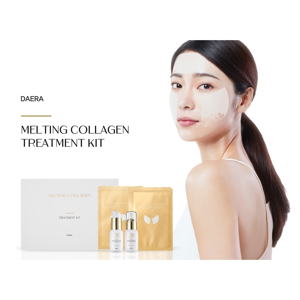 Daera的價格推薦 - 2024年6月| 比價比個夠BigGo