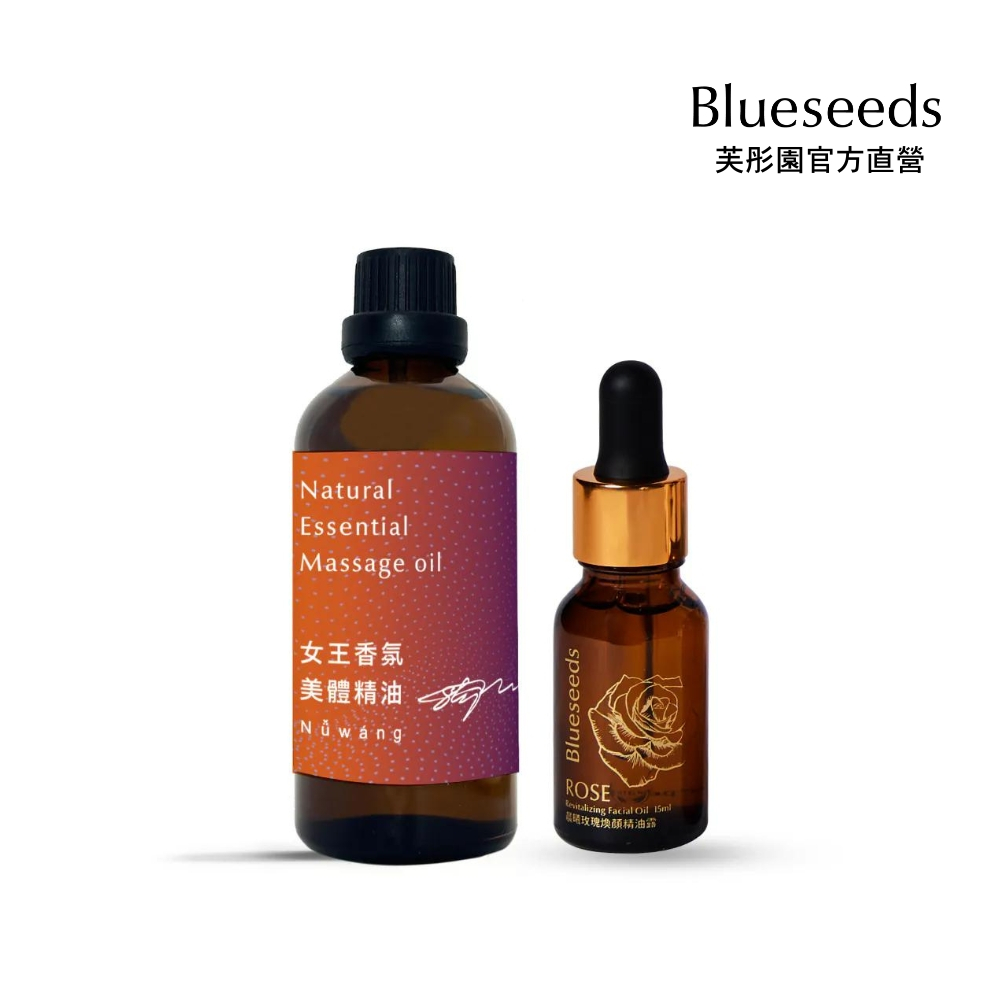芙彤園玫瑰精油的價格推薦 - 2024年10月| 比價比個夠BigGo