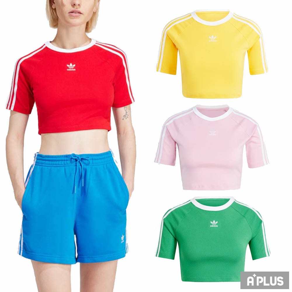 IP0665的價格推薦 - 2025年2月 | 比價比個夠BigGo