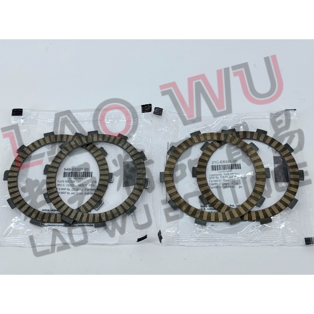 r15 v2 離合器片的價格推薦 - 2025年8月 | 比價比個夠BigGo