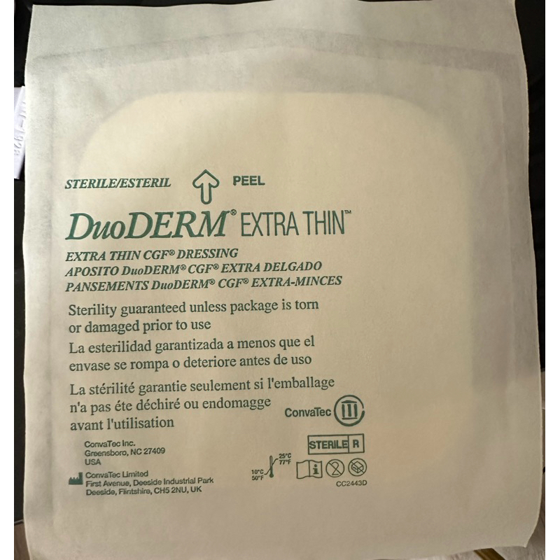 duoderm 10x10的價格推薦 - 2024年9月| 比價比個夠BigGo