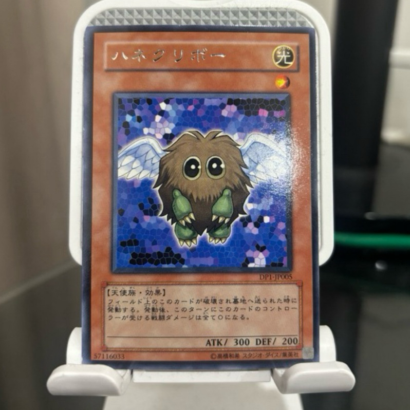 DP1-JP005的價格推薦 - 2025年10月 | 比價比個夠BigGo