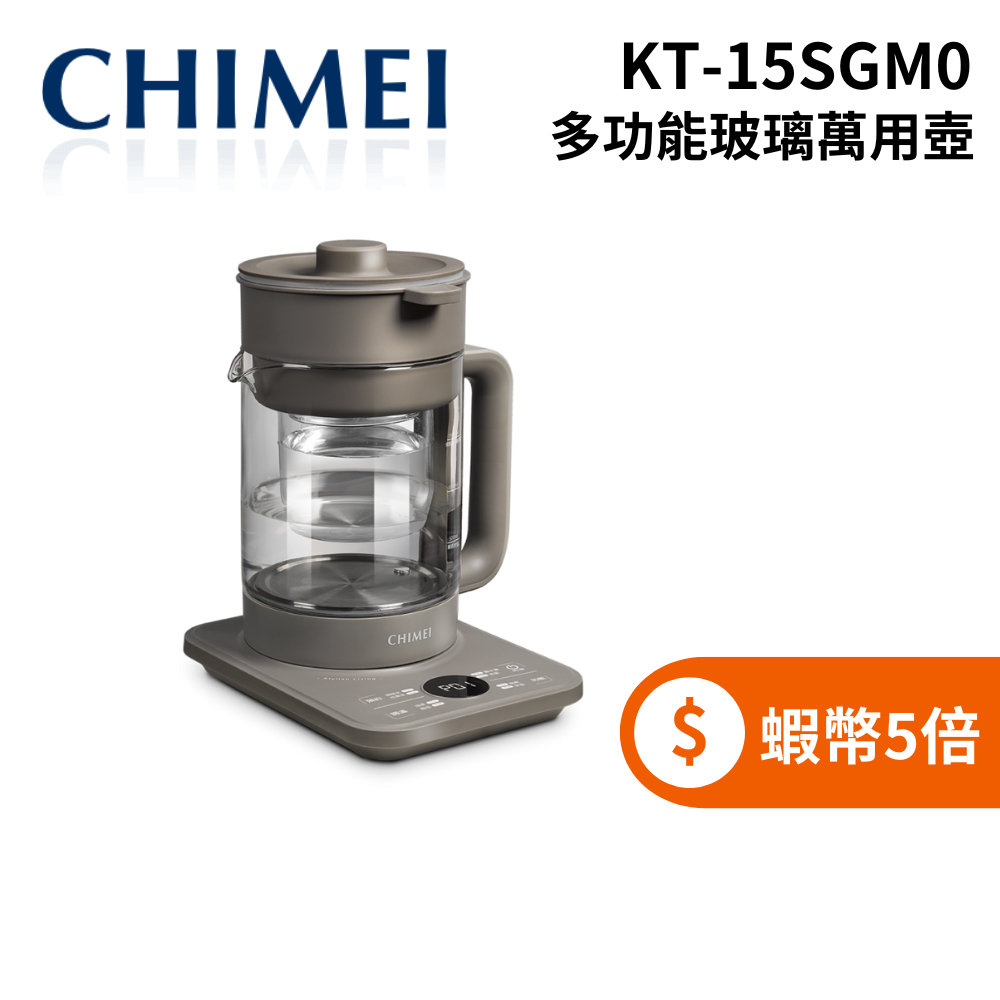 KT-15SGM0的價格推薦 - 2024年9月| 比價比個夠BigGo