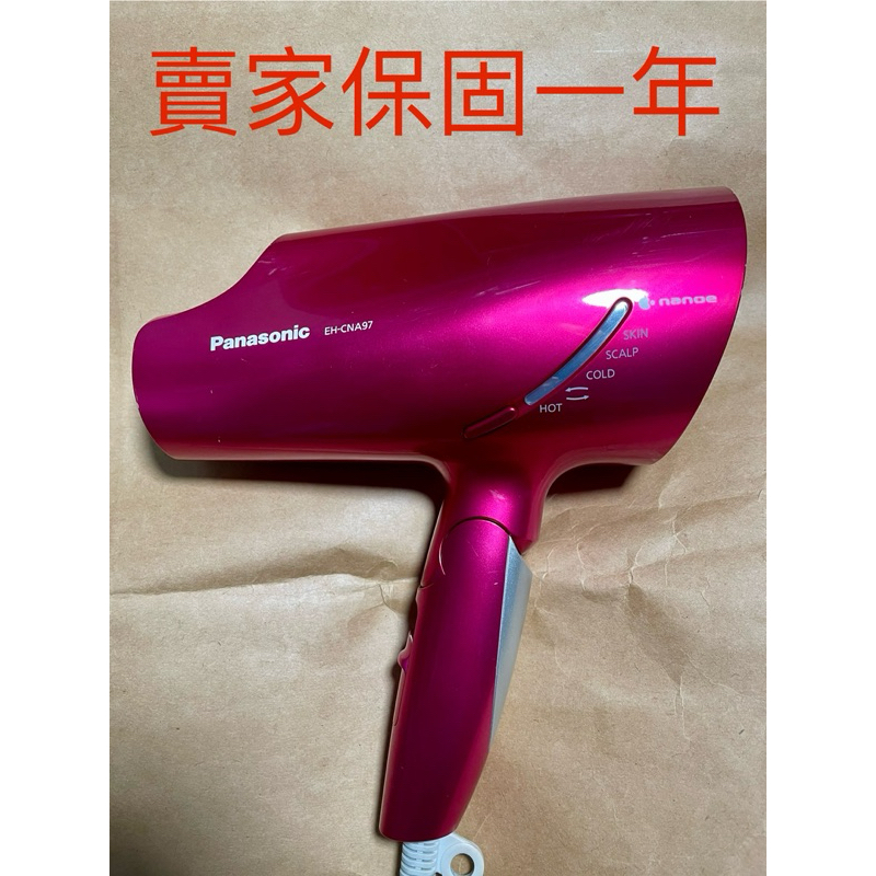 eh cna97 奈米水離子吹風機的價格推薦 - 2024年10月| 比價比個夠BigGo