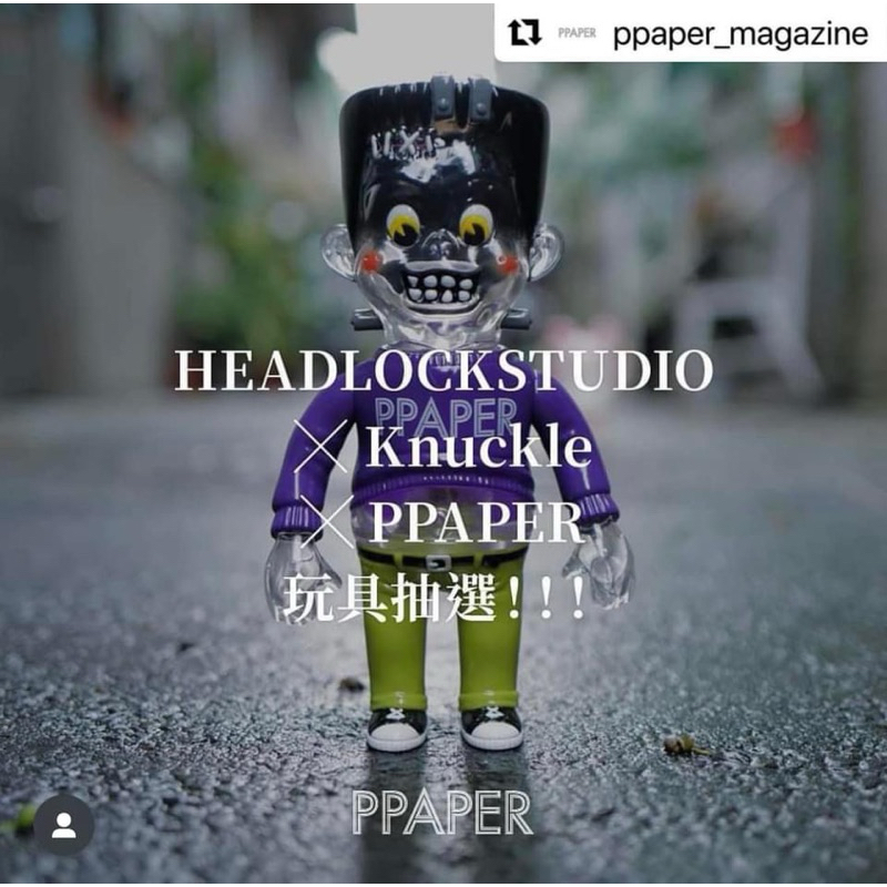 黑洞怪獸的價格推薦 - 2024年7月| 比價比個夠BigGo