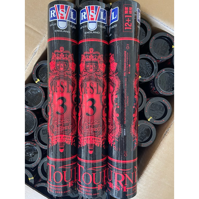 rsl3 號羽球的價格推薦 - 2025年6月 | 比價比個夠BigGo