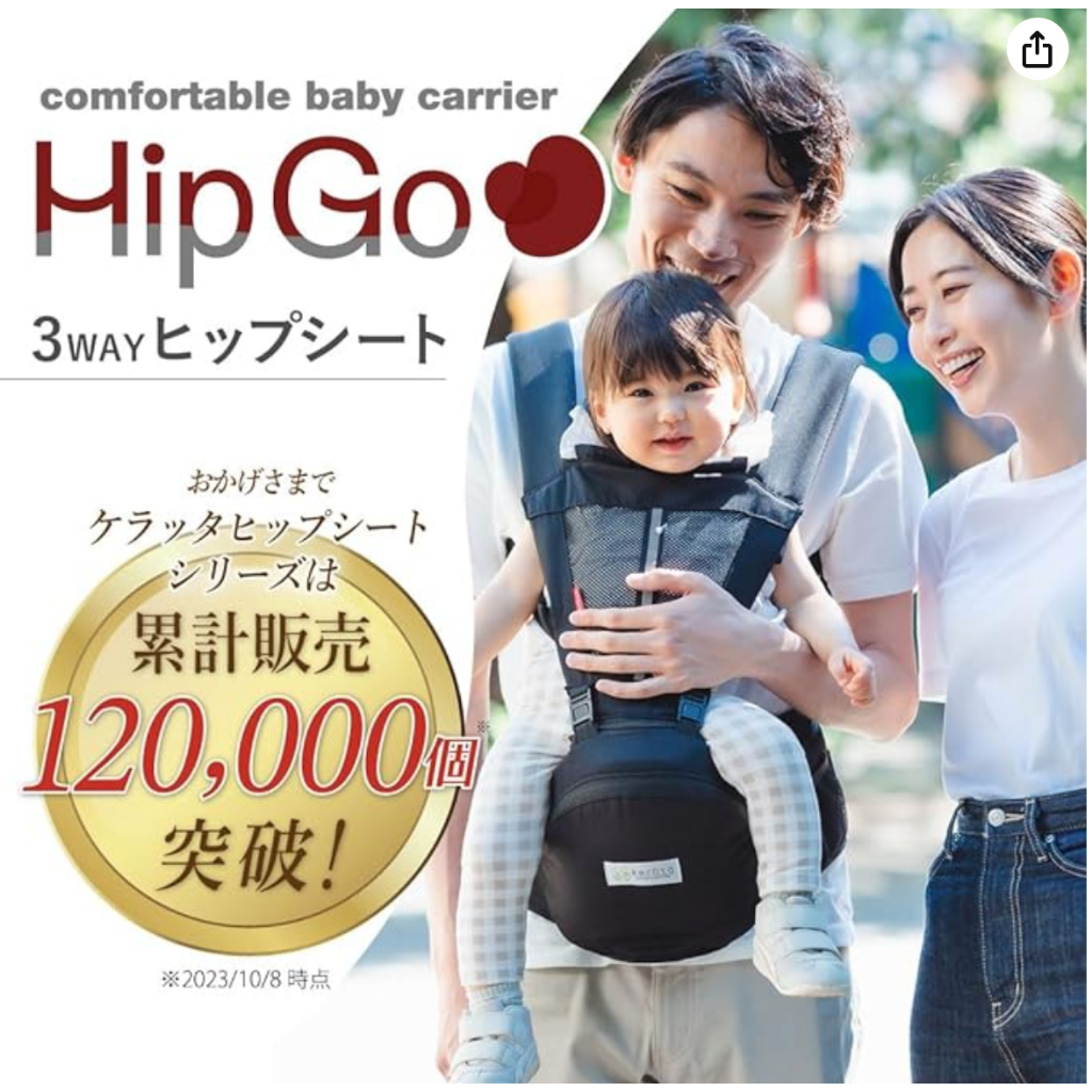 kerata腰凳的價格推薦 - 2025年8月 | 比價比個夠BigGo