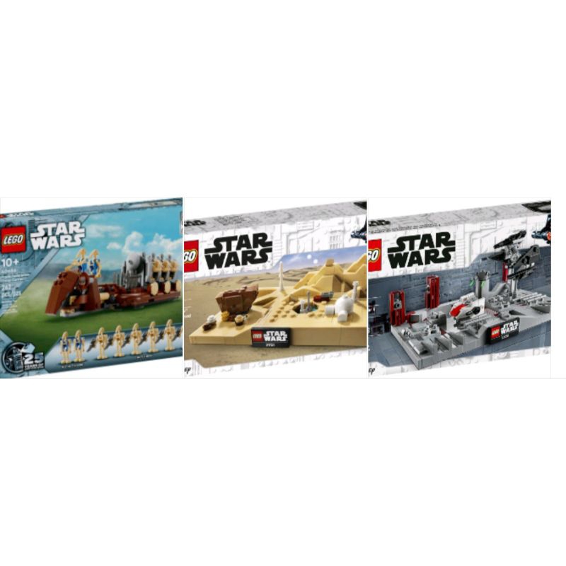 lego 40686的價格推薦 - 2025年10月 | 比價比個夠BigGo