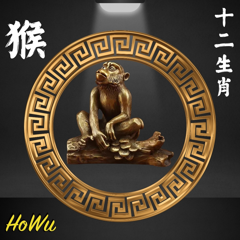 公仔風水的價格推薦 - 2025年7月 | 比價比個夠BigGo