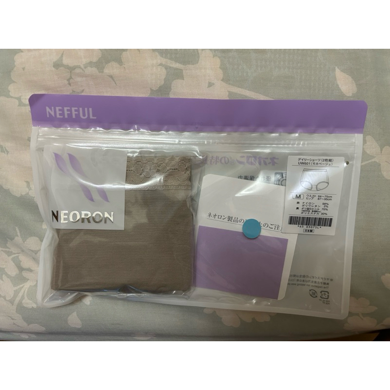 uw606的價格推薦 - 2024年9月| 比價比個夠BigGo