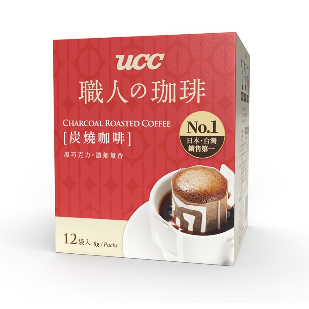 ucc 濾掛咖啡炭燒的價格推薦 - 2025年2月 | 比價比個夠BigGo