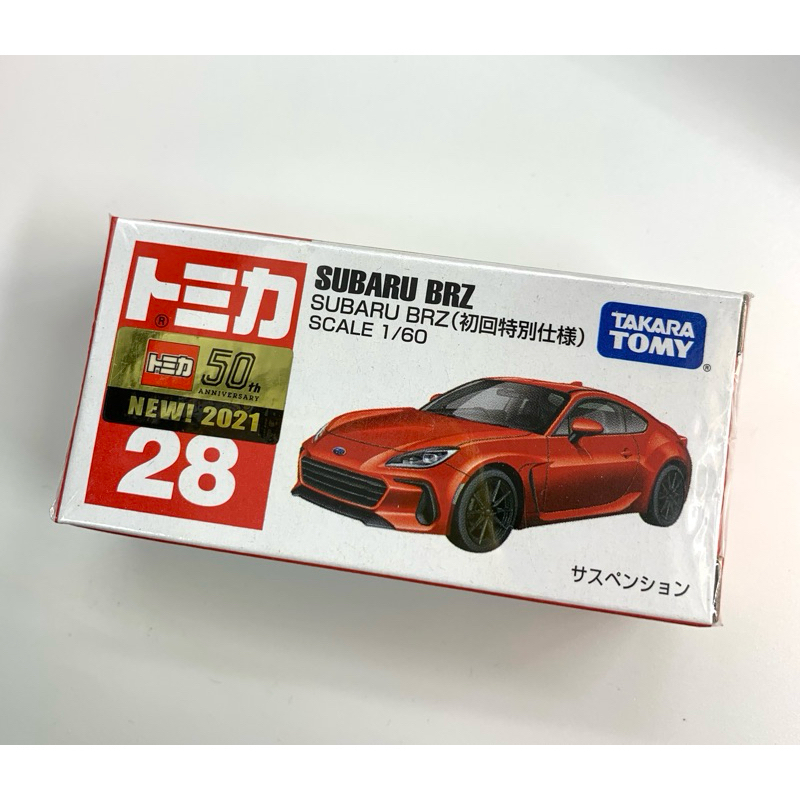 tomica 28 新車貼的價格推薦 - 2025年5月 | 比價比個夠BigGo