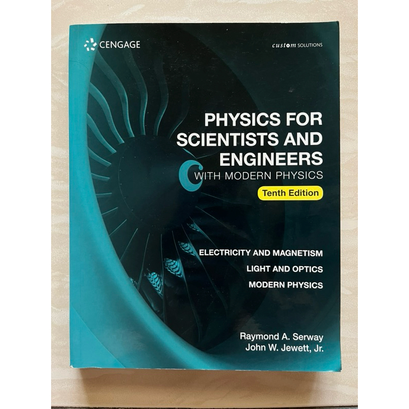 physics for scientists and engineers 10E的價格推薦 - 2025年10月 | 比價比個夠BigGo