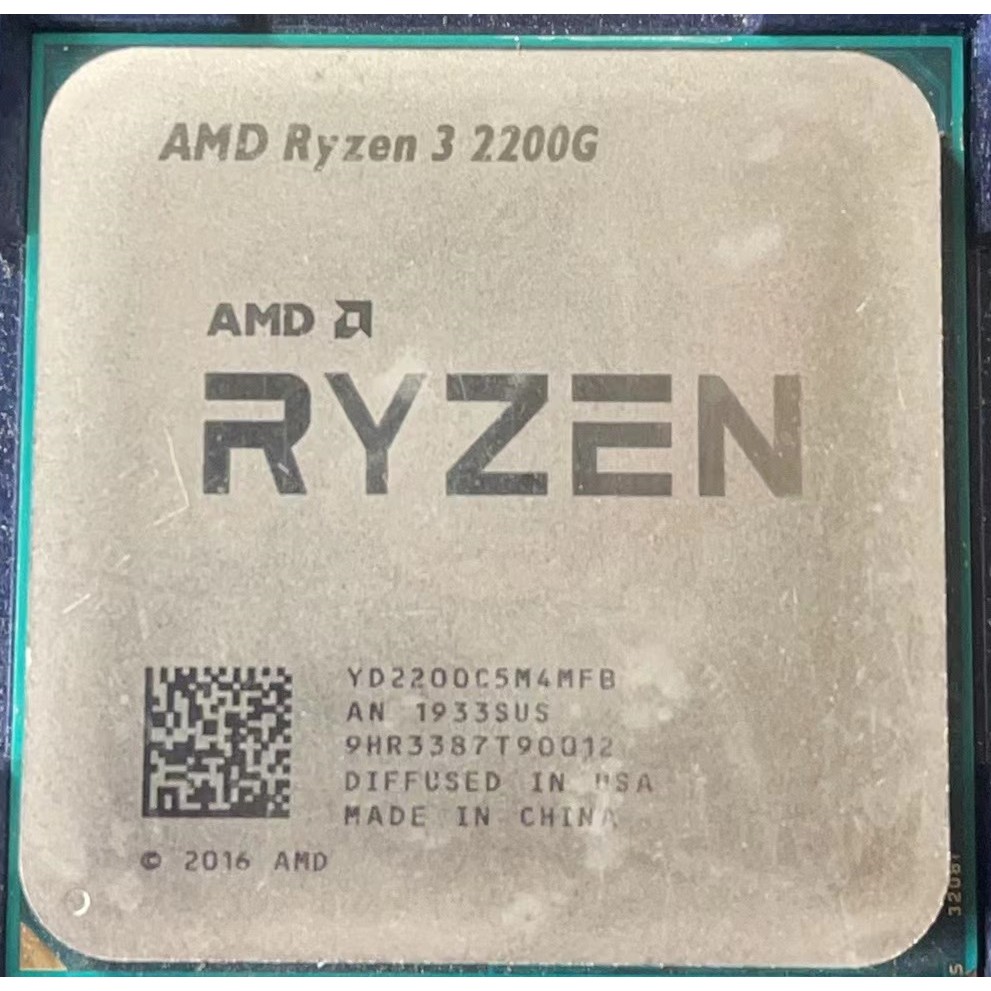 2200GE的價格推薦 - 2025年3月 | 比價比個夠BigGo