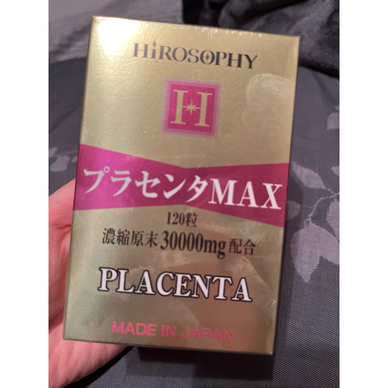 hirosophy胎盤素的價格推薦 - 2025年10月 | 比價比個夠BigGo