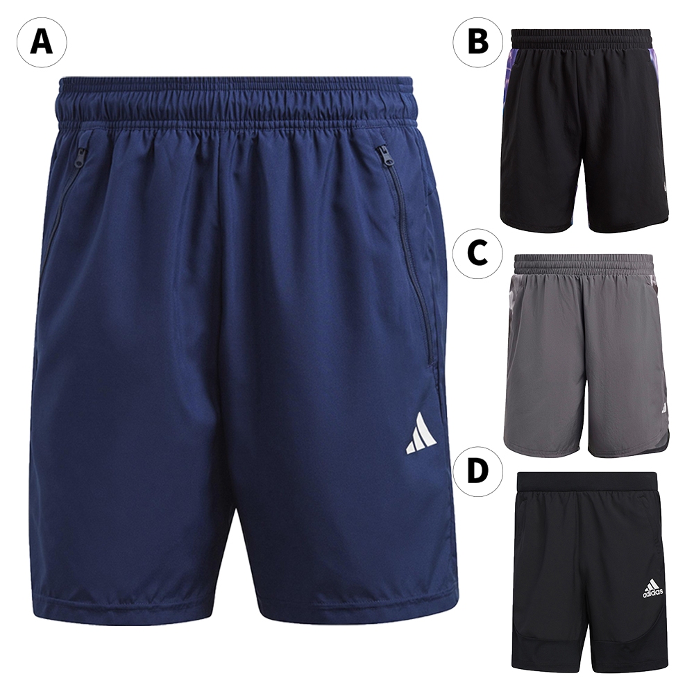 IC6977的價格推薦 - 2025年2月 | 比價比個夠BigGo