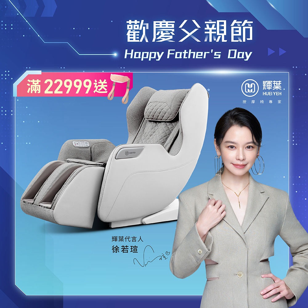 HY-3068A的價格推薦 - 2024年8月| 比價比個夠BigGo