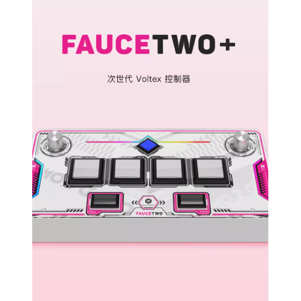 faucetwo的價格推薦 - 2025年9月 | 比價比個夠BigGo