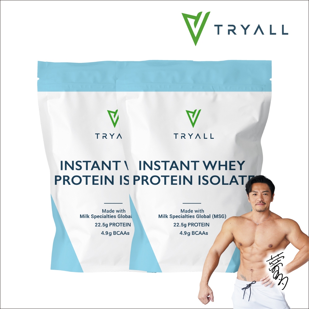 Tryall無添加分離乳清蛋白的價格推薦 - 2024年11月| 比價比個夠BigGo