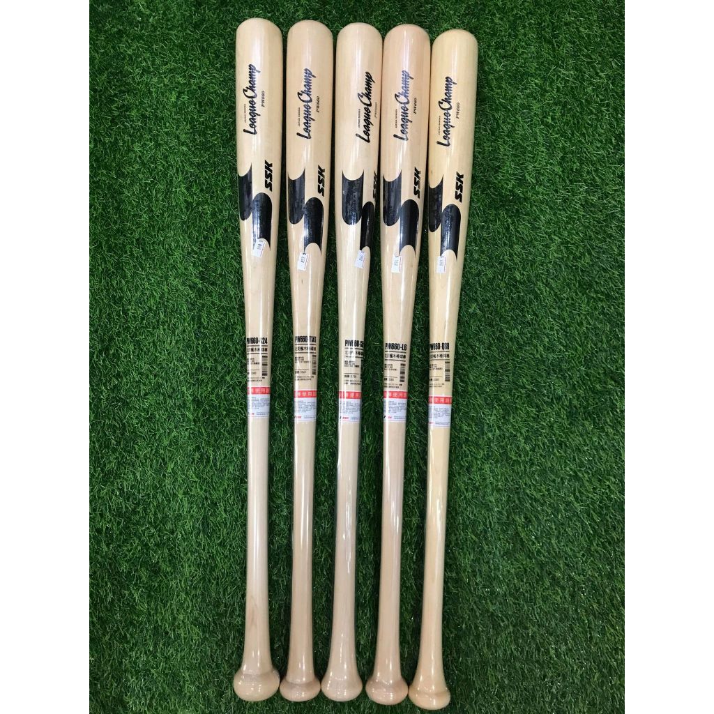 ssk楓木棒球棒q89的價格推薦 - 2024年10月| 比價比個夠BigGo