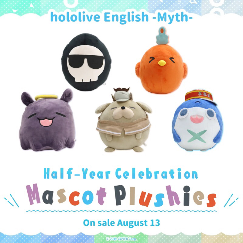 bloop hololive的價格推薦 - 2025年6月 | 比價比個夠BigGo