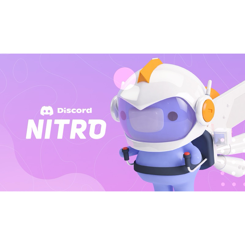 discord nitro 一年的價格推薦 - 2025年2月 | 比價比個夠BigGo