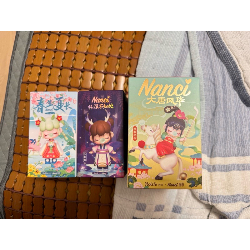 nancy盲盒的價格推薦 - 2025年9月 | 比價比個夠BigGo