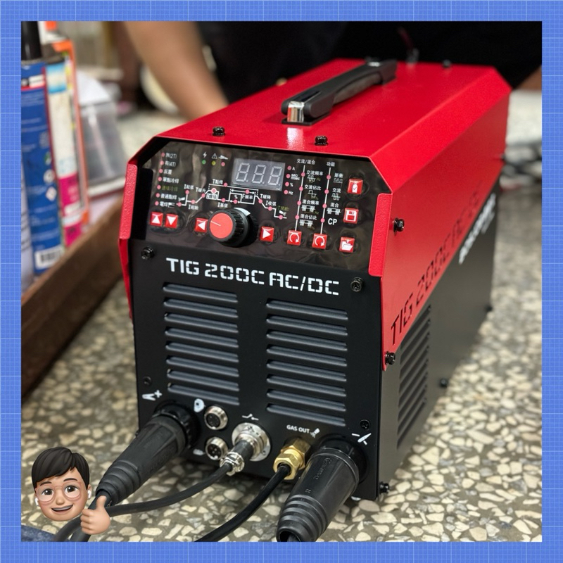 保值久tig-200C的價格推薦 - 2025年10月 | 比價比個夠BigGo