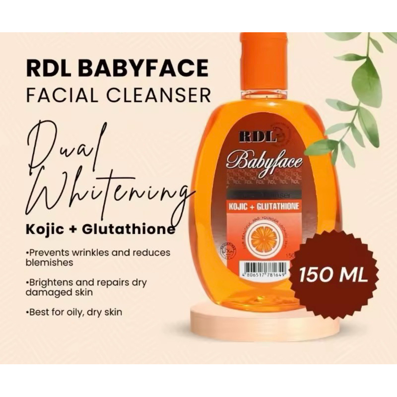 rdl face的價格推薦 - 2025年4月 | 比價比個夠BigGo