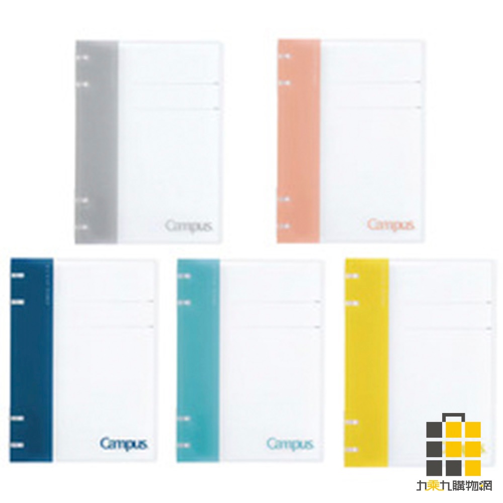 A5 2孔資料夾的價格推薦 - 2025年6月 | 比價比個夠BigGo