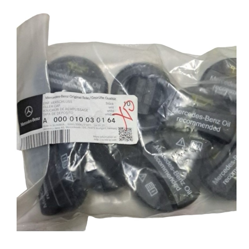 w124 機油蓋的價格推薦 - 2025年1月 | 比價比個夠BigGo