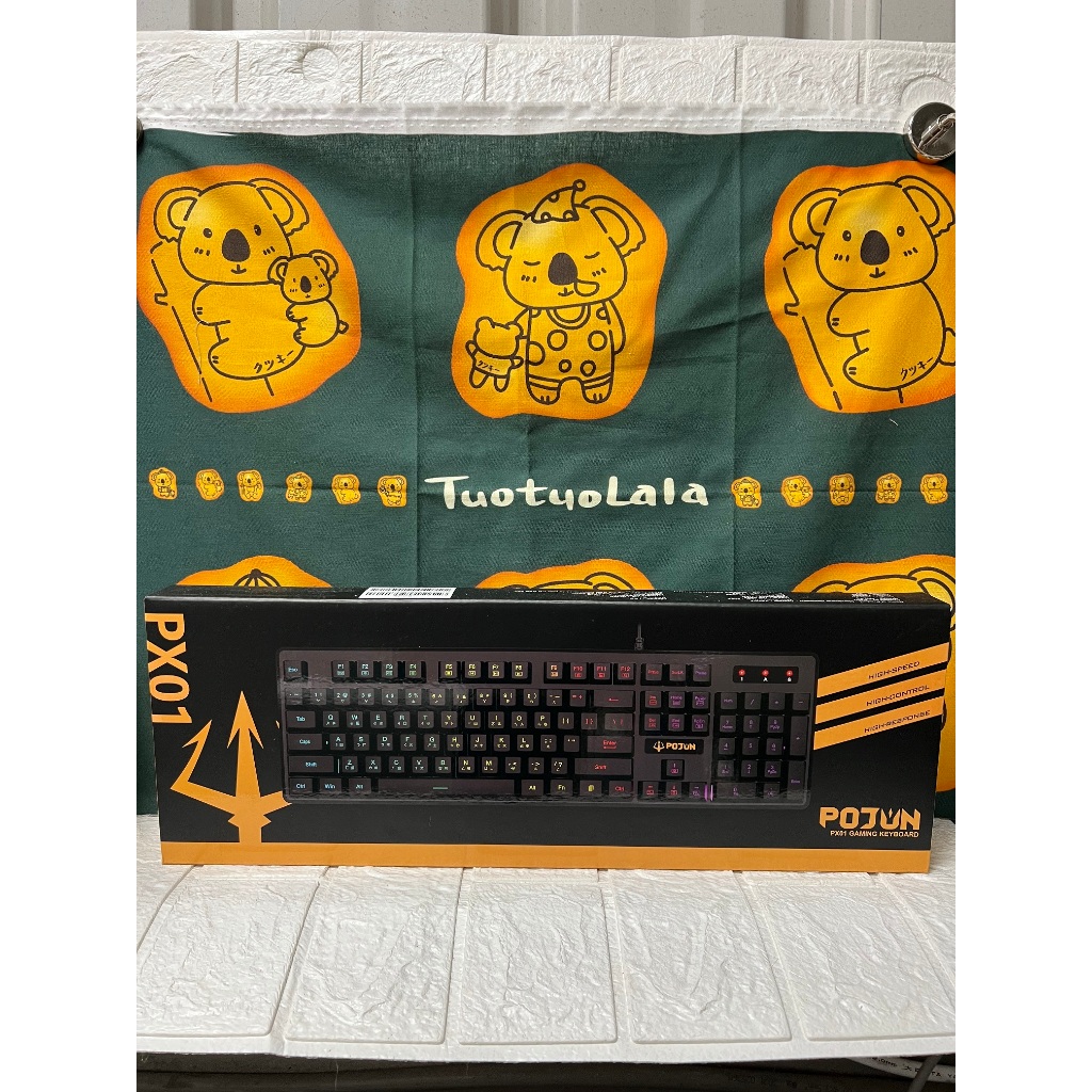 pojun px01 鍵盤的價格推薦 - 2024年12月| 比價比個夠BigGo