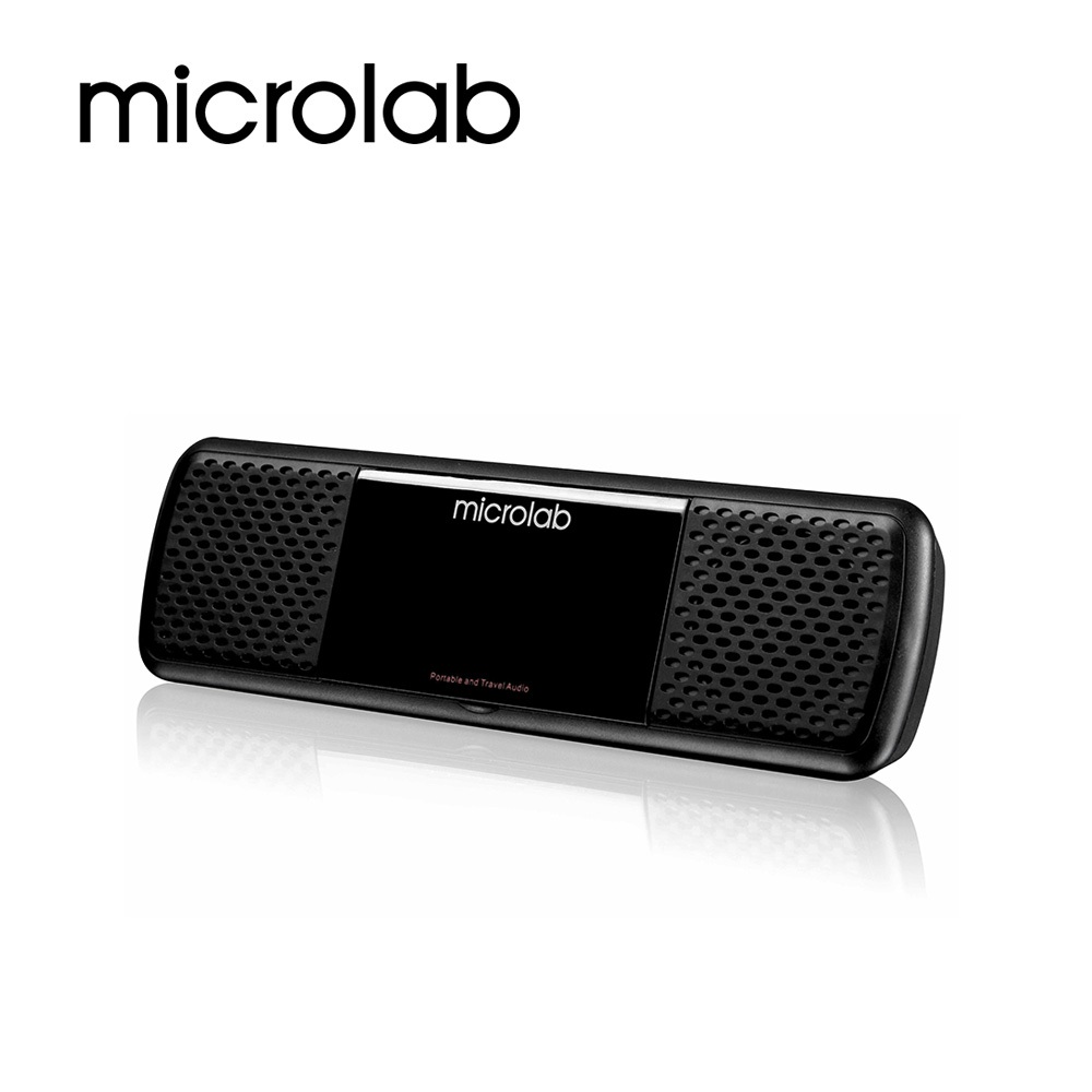 Microlab MD-200的價格推薦 - 2025年10月 | 比價比個夠BigGo