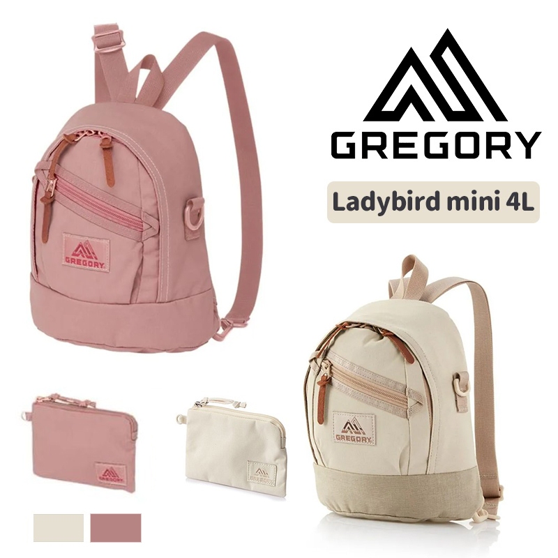 Gregory穿搭的價格推薦 - 2025年7月 | 比價比個夠BigGo