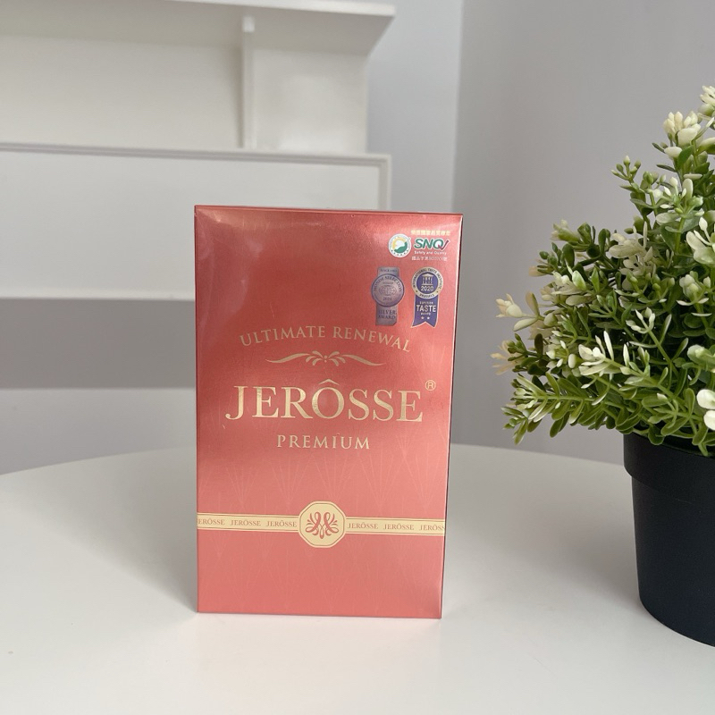 jerosse 婕樂纖肽纖飲可可粉的價格推薦 - 2025年4月 | 比價比個夠BigGo