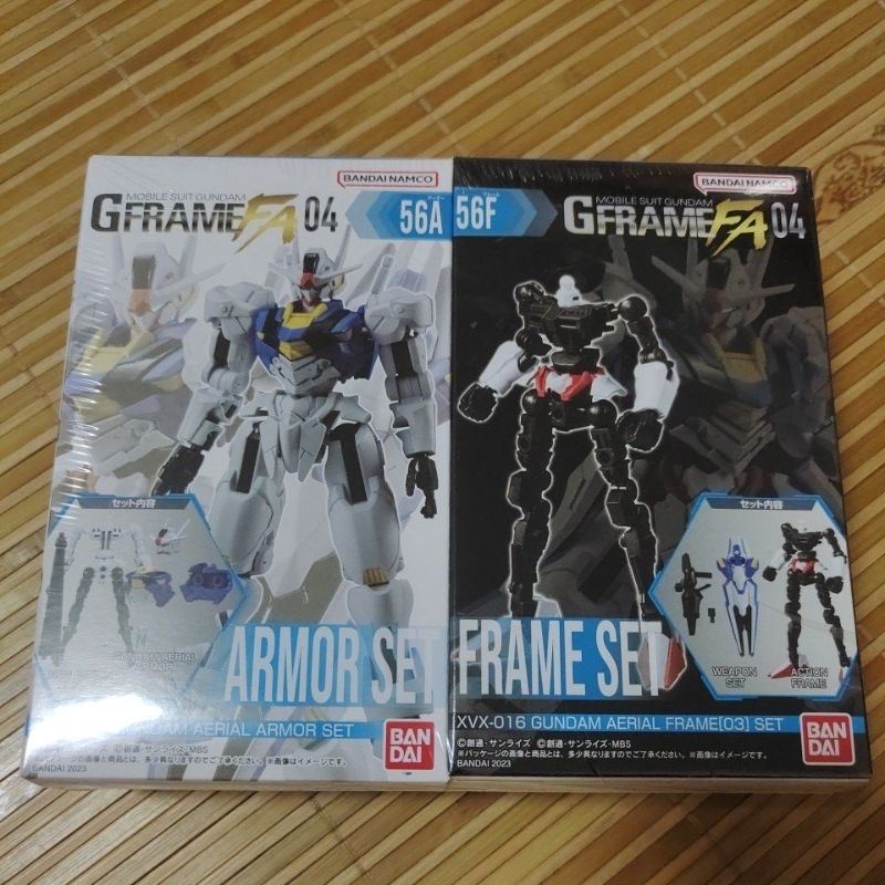 56a 鋼彈的價格推薦 - 2025年2月 | 比價比個夠BigGo