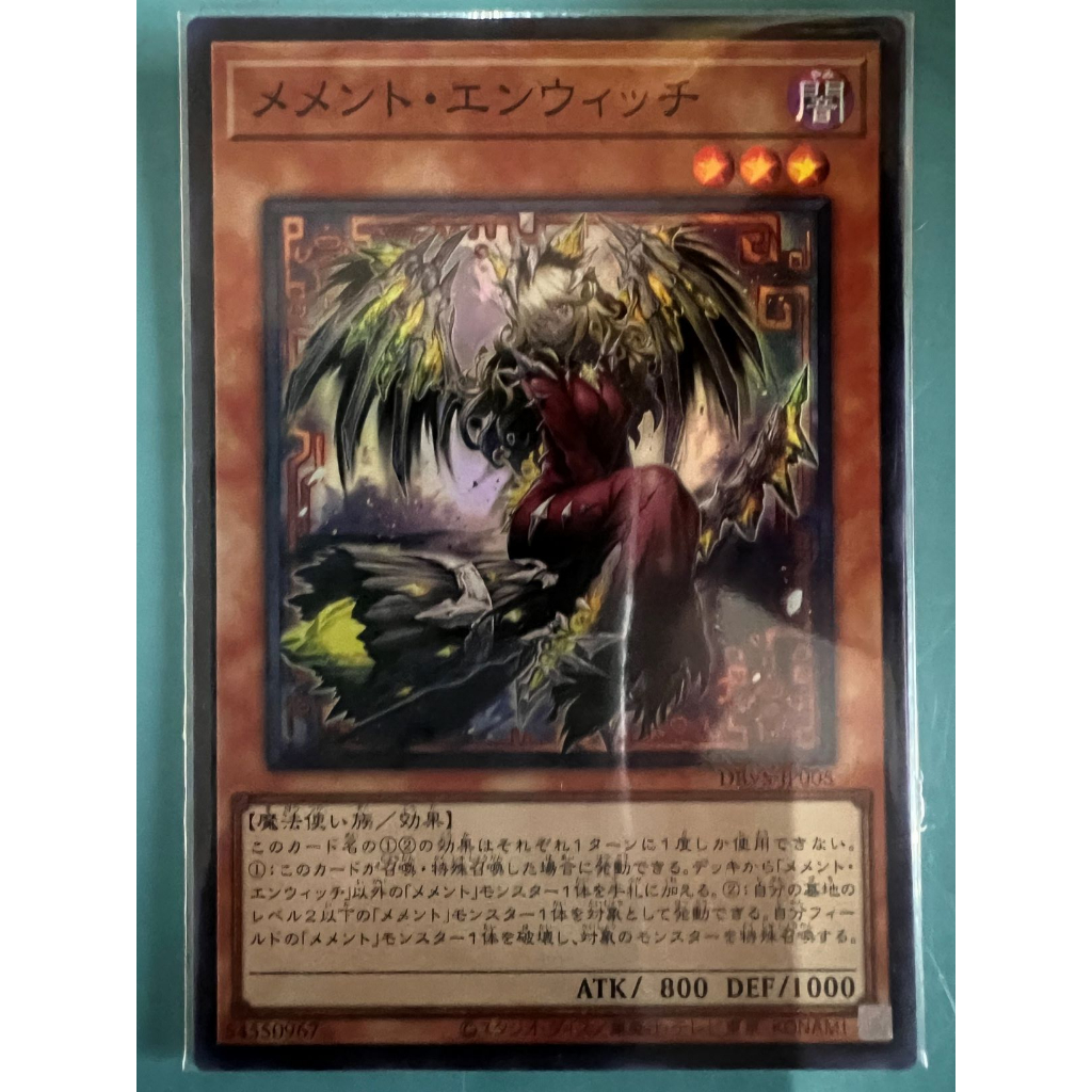 DBVS-JP005的價格推薦 - 2024年4月| 比價比個夠BigGo