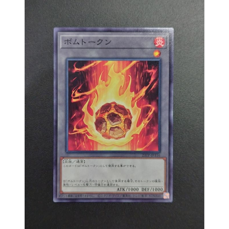 jp316的價格推薦 - 2025年5月 | 比價比個夠BigGo