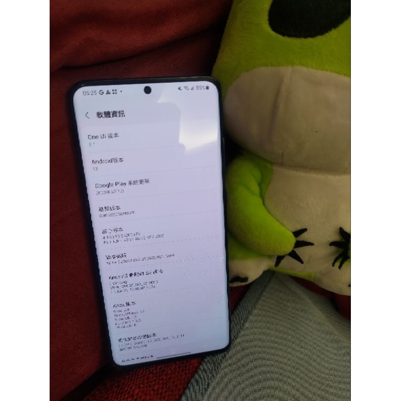 三星 S20 Ultra 5G 12G 256GB的價格推薦 - 2026年1月 | 比價比個夠BigGo