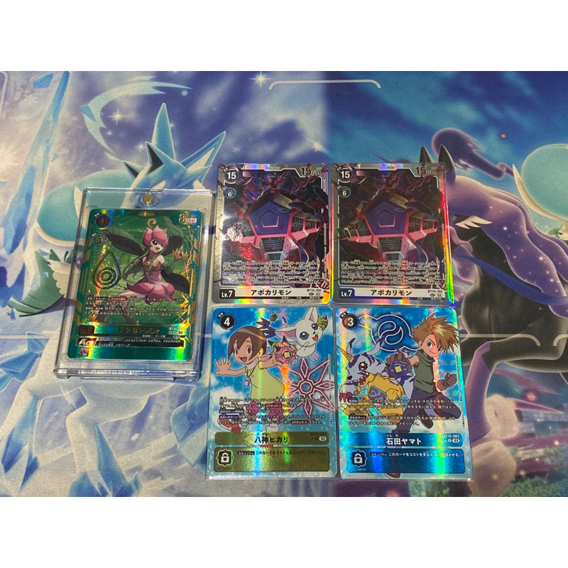 啟示錄 15章的價格推薦 - 2025年10月 | 比價比個夠BigGo