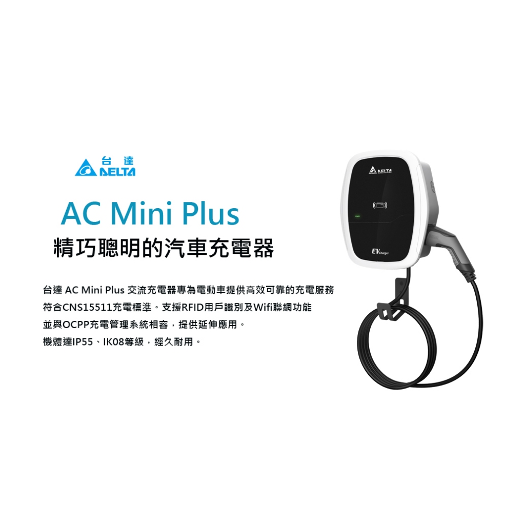 ac mini plus的價格推薦 - 2026年1月 | 比價比個夠BigGo